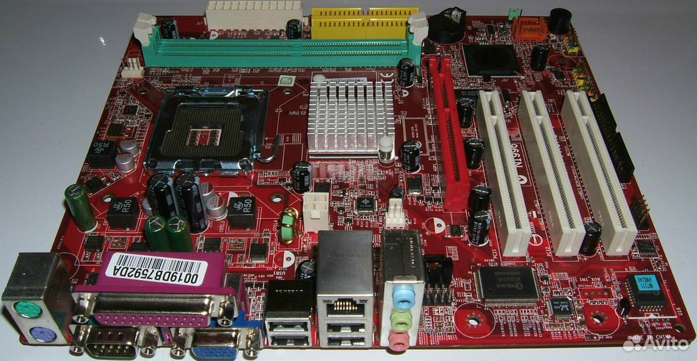 Untitled — Acpi Multiprocessor X64-based Pc Driver Download