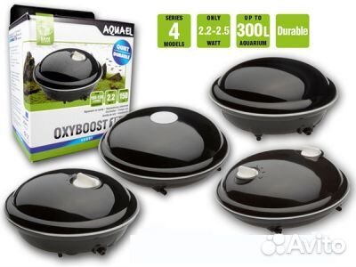 Компрессоры aquael oxyboost plus