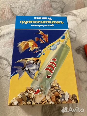 Грунтоочиститель аквариумный