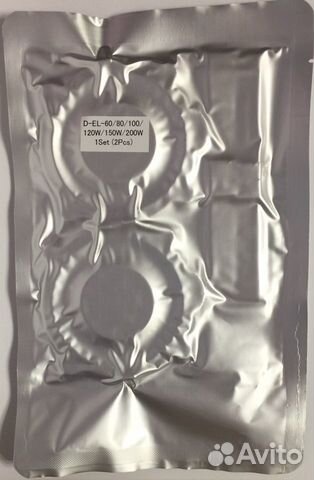 Набор мембран для компрессоров Secoh