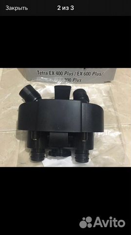 Адаптер для фильтра Tetra EX-600 plus