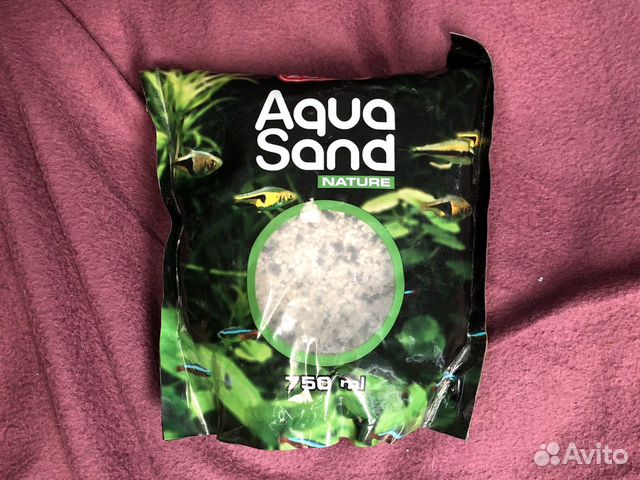 Песок для аквариума Zolux Aqua Sand