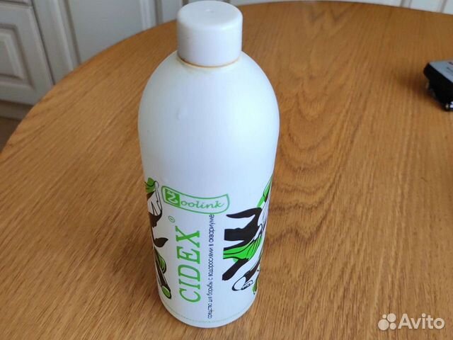 Cidex -средство для борьбы с водорослями