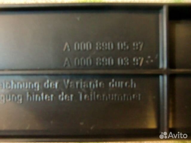 Аварийный знак Мерседес Mercedes Benz купить в Москве, цена 1 300 руб ...