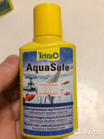 Tetra Aqua Safe