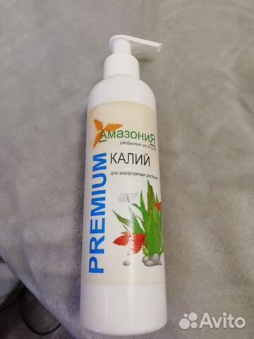 Калий Амазония