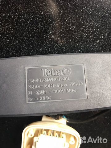 Блок питания tetra для ламп 2G7