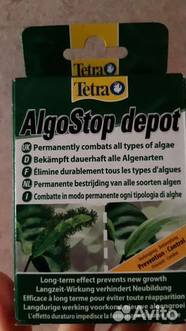 Algostop depot от вредных водорослей в аквариуме