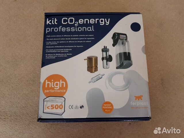 Система CO2 ferplast KIT CO2