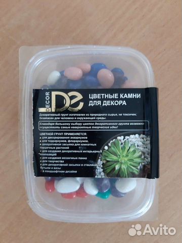 Декоративные камни для декора