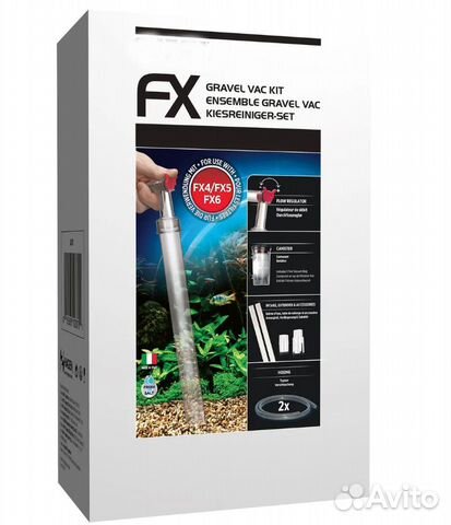 Сифон hagen-Fluval FX для фильтра