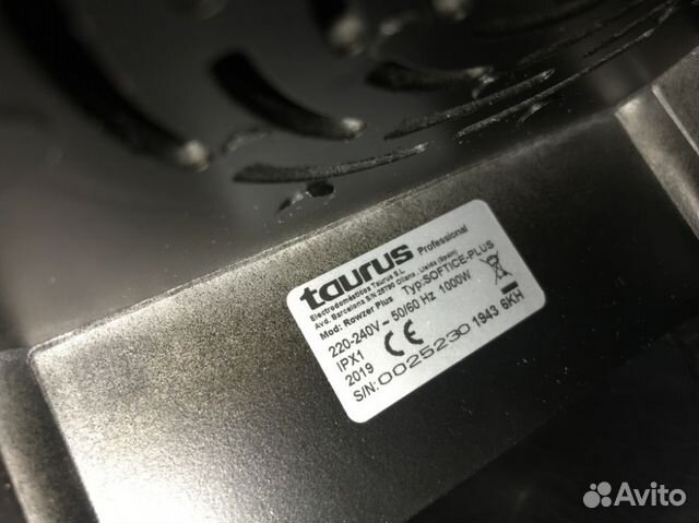 Аппарат гомогенизатор taurus rowzer plus(выст.) в Москве, цена 218 437 ...