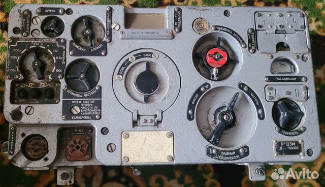 Р-123 «Магнолия» — танковая радиостанция купить в Воронеже | Хобби и ...