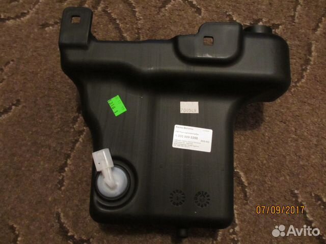 Бачок стеклоомывателя Mercedes A0008690200 купить в Москве MERCEDES ...