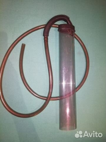 Грунтоочиститель