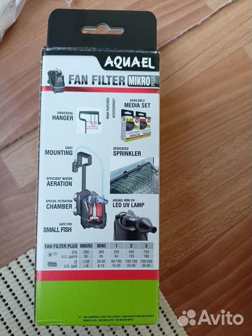 Продам аксессуары для рыбок