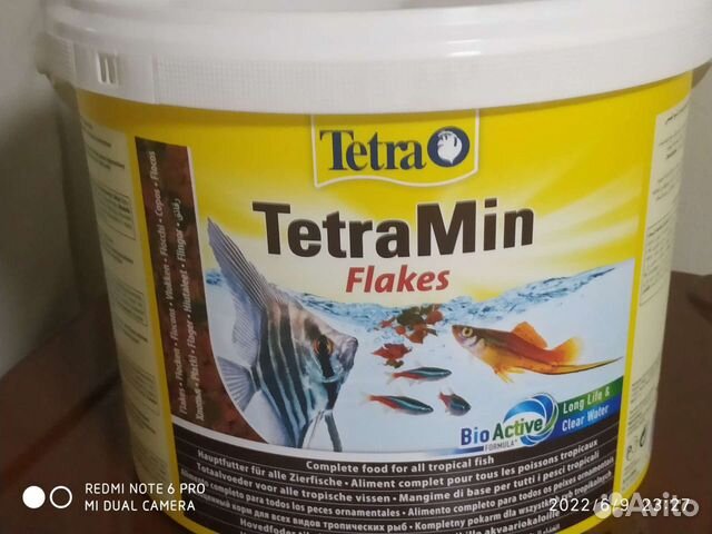 Tetra Min Flakes Корм для аквариумных рыбок